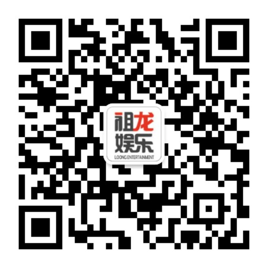 祖龙娱乐 - 致力于做好玩的游戏